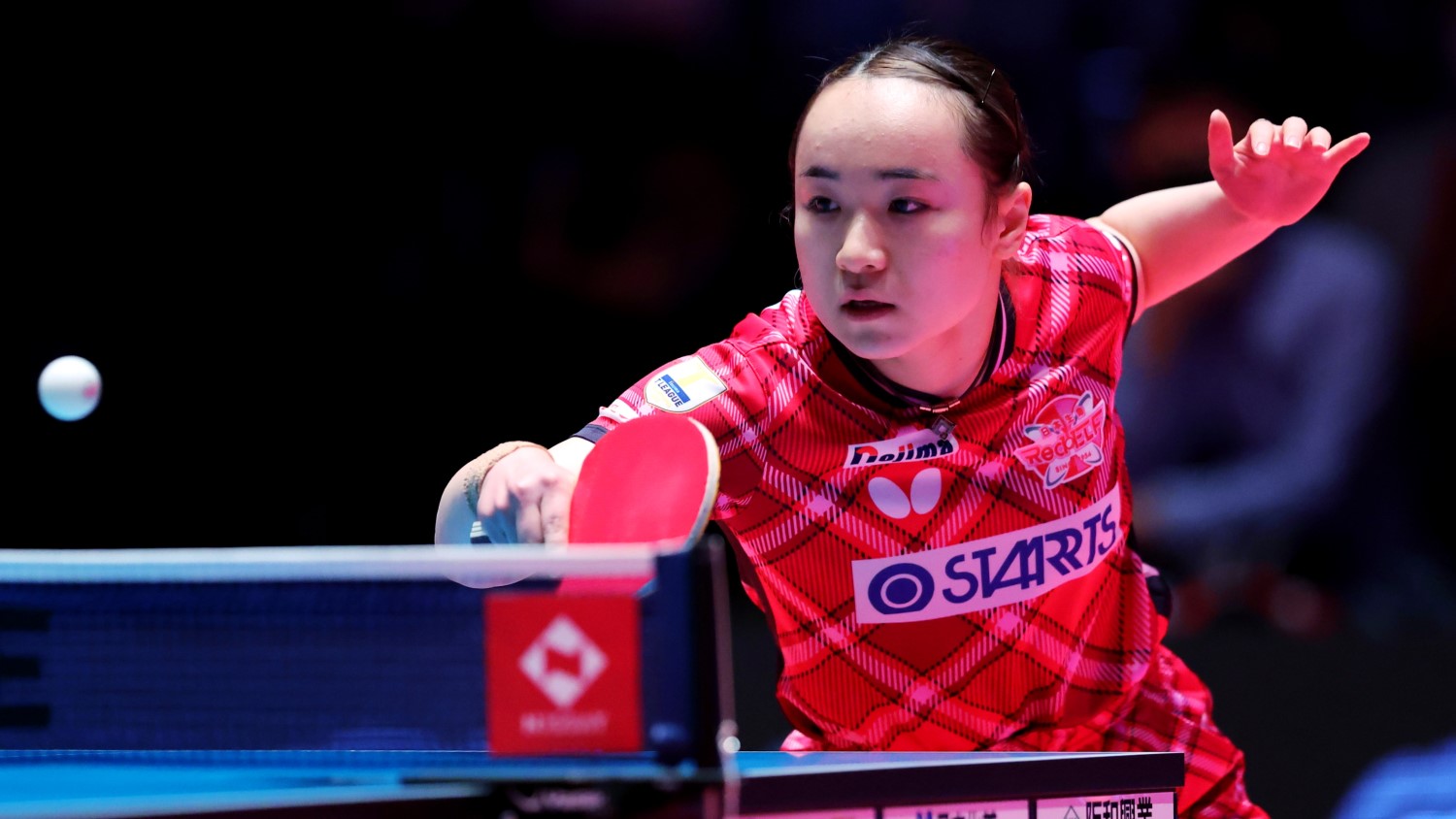 日本生命がニッペMに3対1で勝利！2/4・5結果 ノジマTリーグ2022-2023 | Nittaku(ニッタク) 日本卓球 | 卓球用品の総合メーカーNittaku(ニッタク) 日本卓球 ...