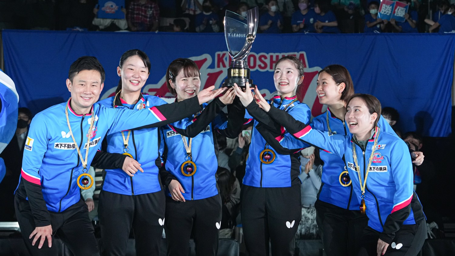 KA神奈川が接戦制し初優勝！ノジマTリーグ 2022-2023シーズンプレーオフ | Nittaku(ニッタク) 日本卓球 | 卓球用品の総合メーカーNittaku(ニッタク) 日本卓球 ...